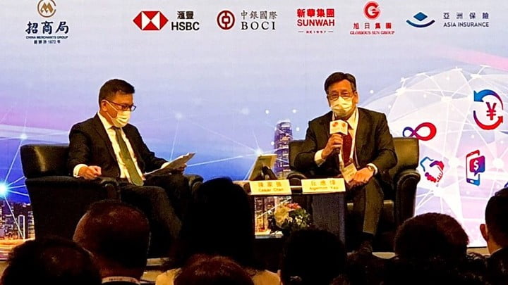 丘應樺：本港申請加入RCEP是重要里程碑｜本地｜商業電台 881903