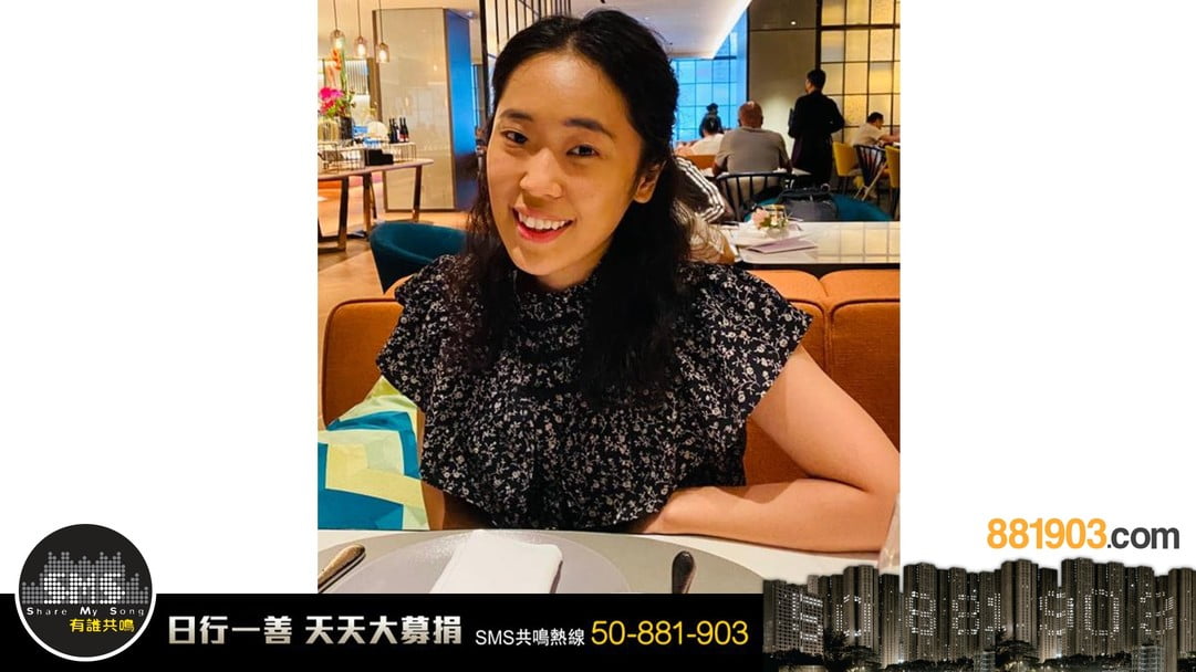 SOS Childrens Villages顧問陳靜怡 Audrey｜有誰共鳴｜商業電台 881903