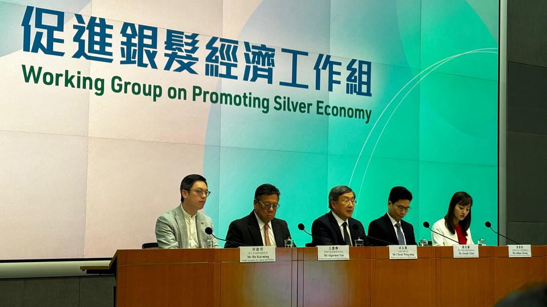 促進銀髮經濟 卓永興：跨局及跨界別協助推動30項措施｜本地｜商業電台 881903