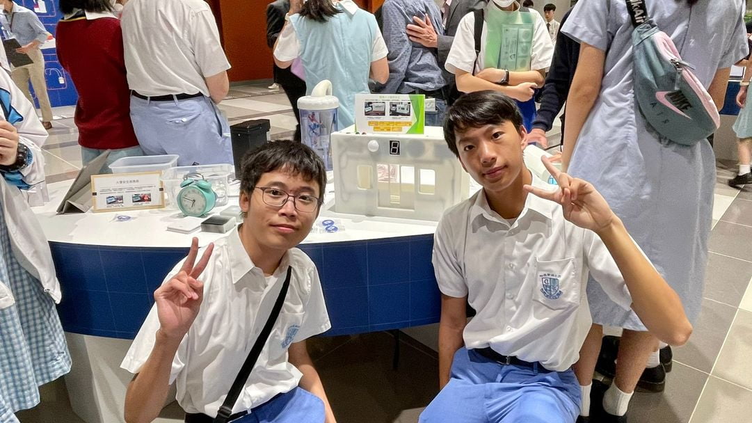 中大支援中學生研發科技產品 冀助弱勢社群｜本地｜商業電台 881903