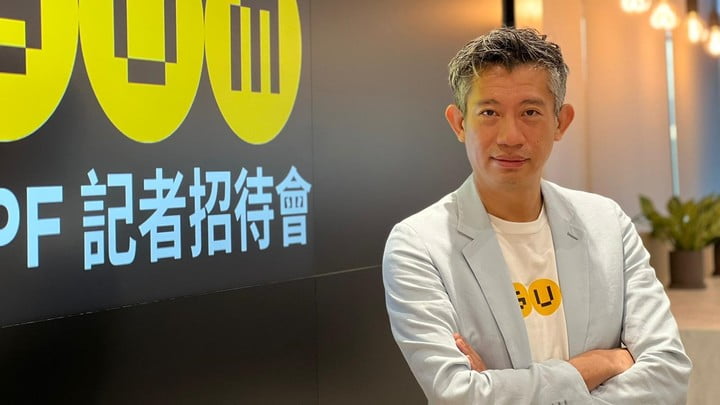 強積金顧問GUM：年初至今強積金人均蝕近6萬｜本地｜商業電台 881903