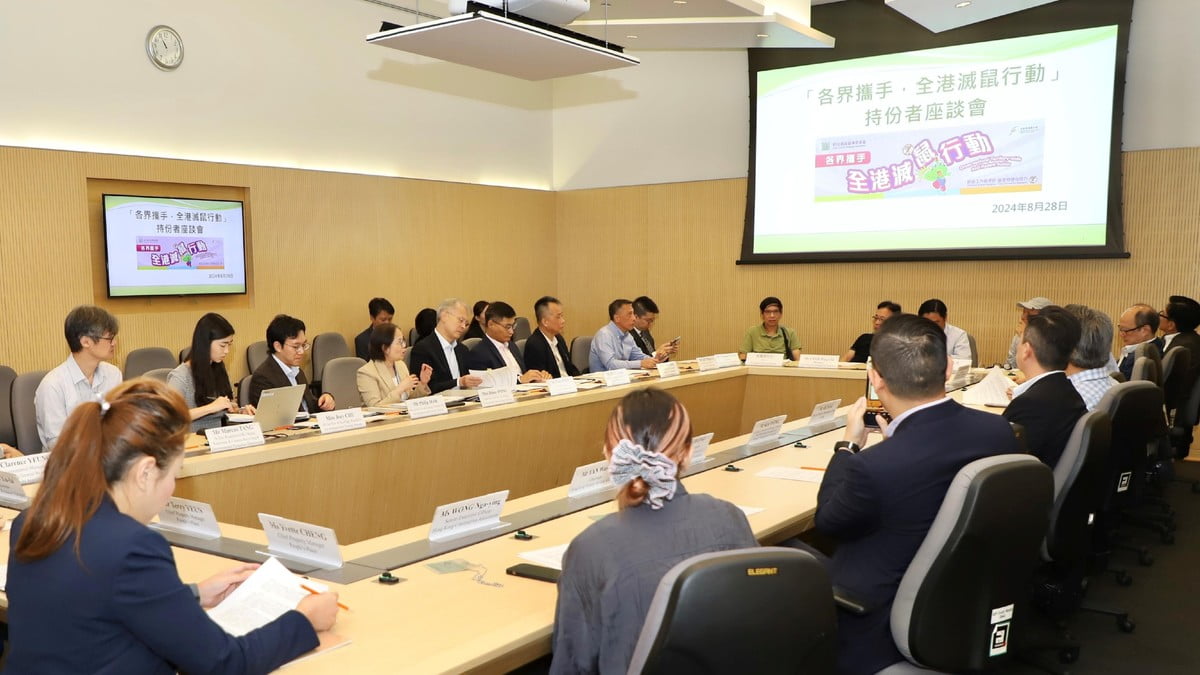 食環署捕鼠數目增24% 全港整體「無鼠百分比」95.1%｜本地｜商業電台 881903