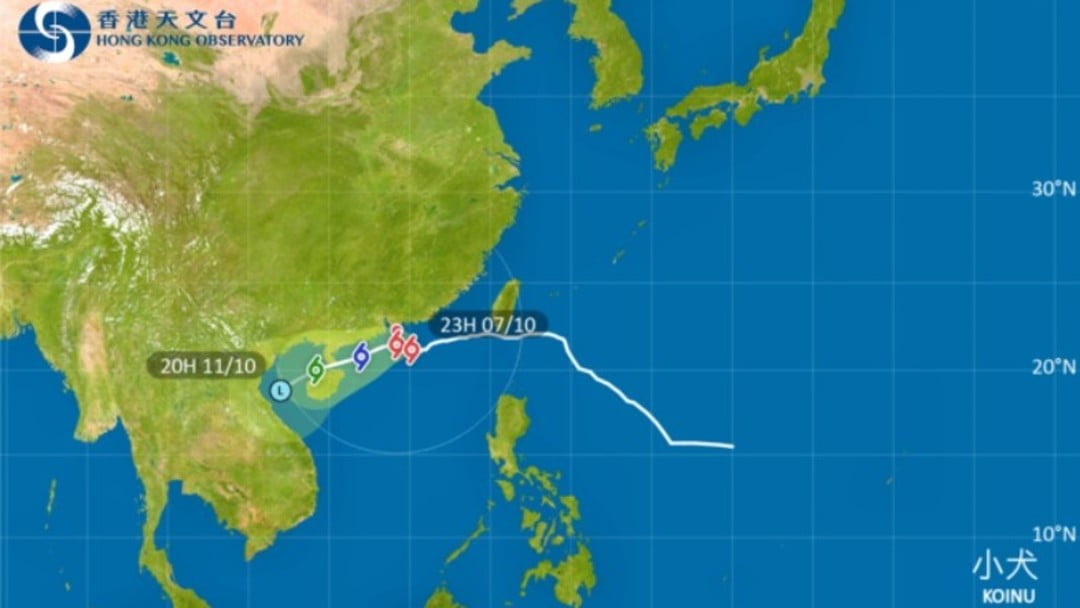 3號信號至少維持至中午 天文台考慮下午或發更高信號｜本地｜商業電台 881903
