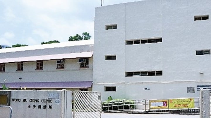 衛生署9間牙科街症診所 下月11日起提早初步登記時間至前一晚8時｜本地｜商業電台 881903