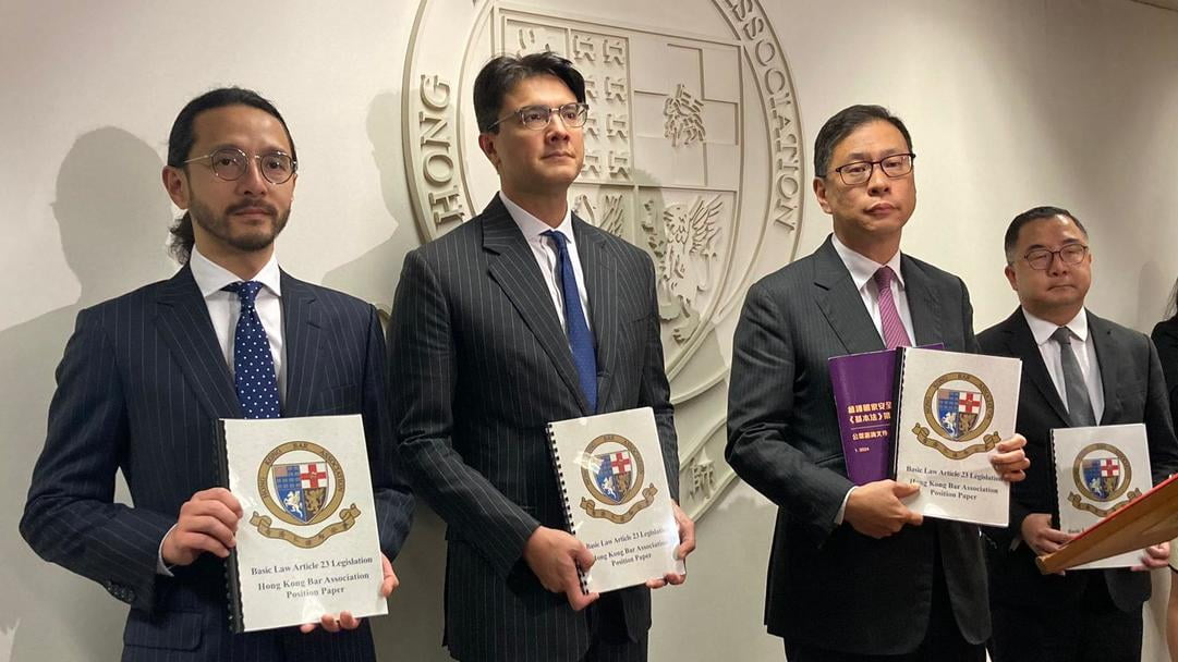 大律師公會：23條新增罪行定義要清晰 應提供恰當豁免或抗辯理由｜本地｜商業電台 881903