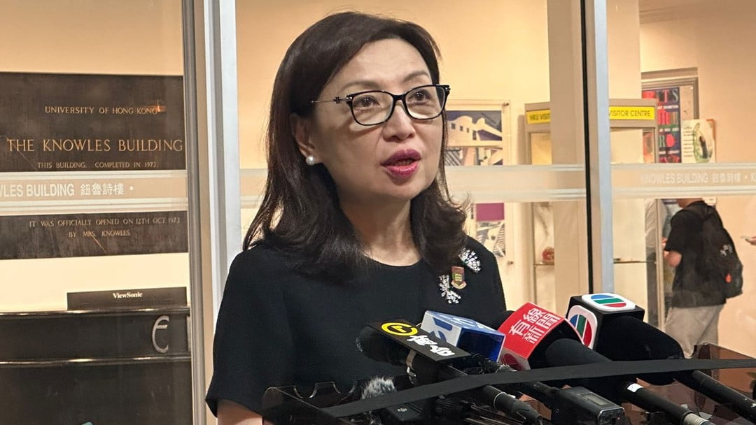 政府再委任王沛詩為監警會主席｜本地｜商業電台 881903