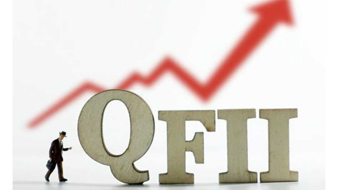 QFII密集增持A股 外資晉身73公司前10股東｜兩岸｜商業電台 881903