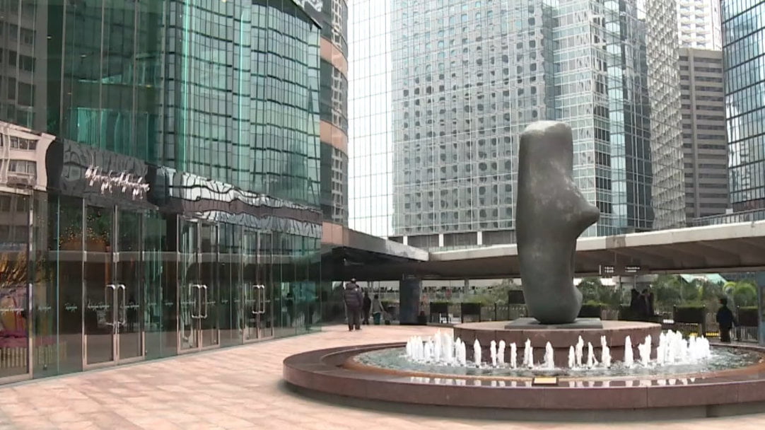 港股半日跌逾500點失守二萬四 內需股軟｜財經｜商業電台 881903