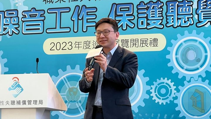 孫玉菡：「工傷復康先導計劃」門檻不高 期望市民善用服務｜本地｜商業電台 881903