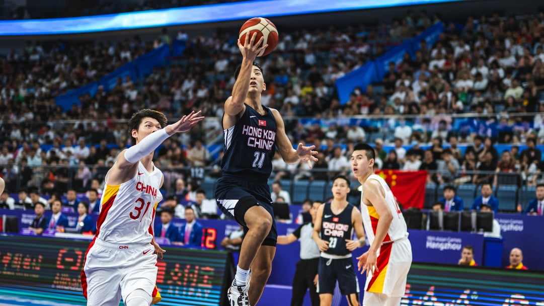 杭州亞運丨男子籃球港隊50:95不敵國家隊｜體育｜商業電台 881903