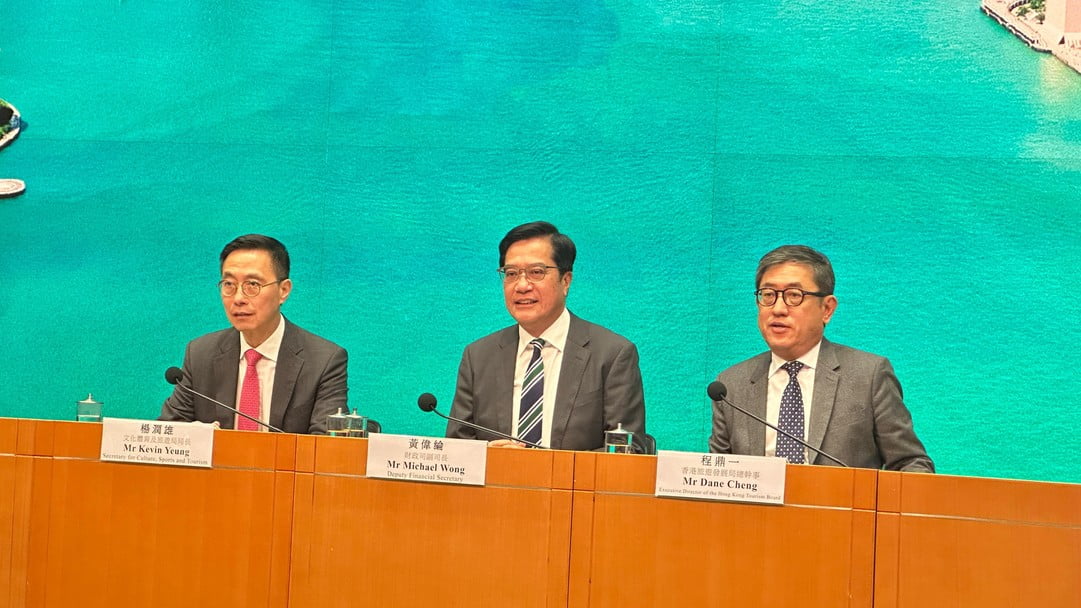 黄偉綸：今年盛事料吸引200萬旅客 帶動75億消費額｜本地｜商業電台 881903