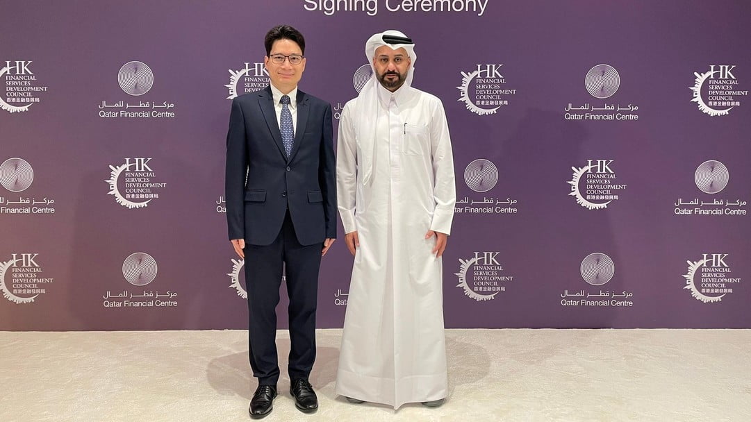 許正宇：香港可圍繞引資本等與卡塔爾埃及等加強合作｜本地｜商業電台 881903