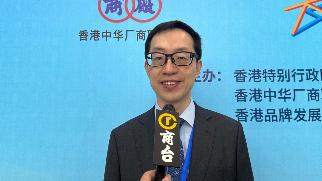 廠商會：特朗普未必完全實現政綱 港商有能力應對挑戰｜財經｜商業電台 881903