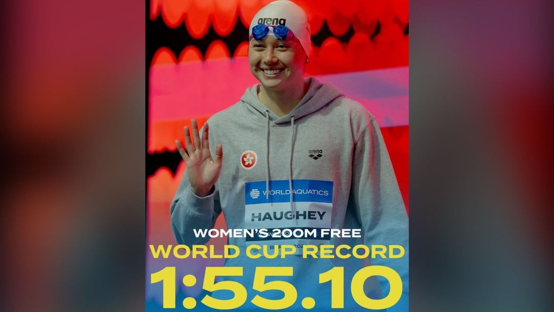 游泳世界盃柏林站｜何詩蓓200自由泳奪金｜體育｜商業電台 881903