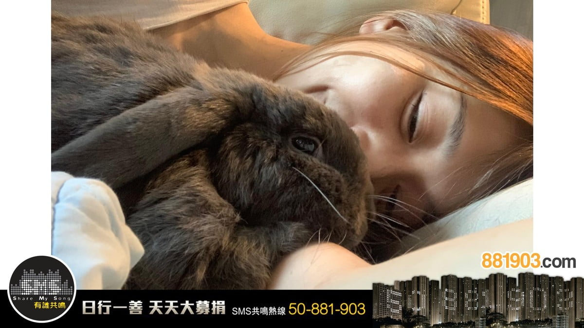 藝人 徐頴堃 Erica｜有誰共鳴｜商業電台 881903