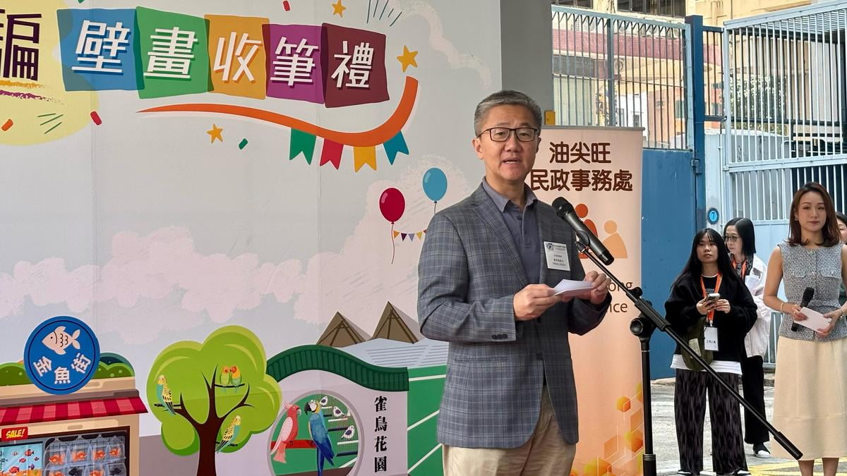 蕭澤頤：對騙案頻生感惋惜愕然 冀社會續推動防騙宣傳｜本地｜商業電台 881903