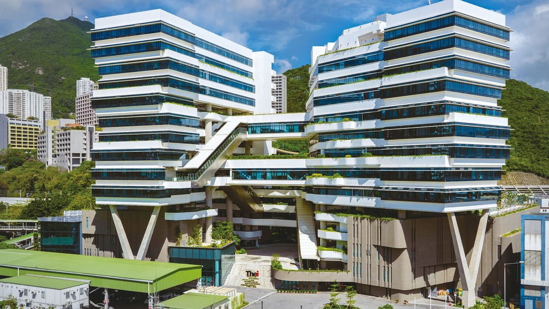 高等教育科技學院擬發展為應用科學大學｜本地｜商業電台 881903