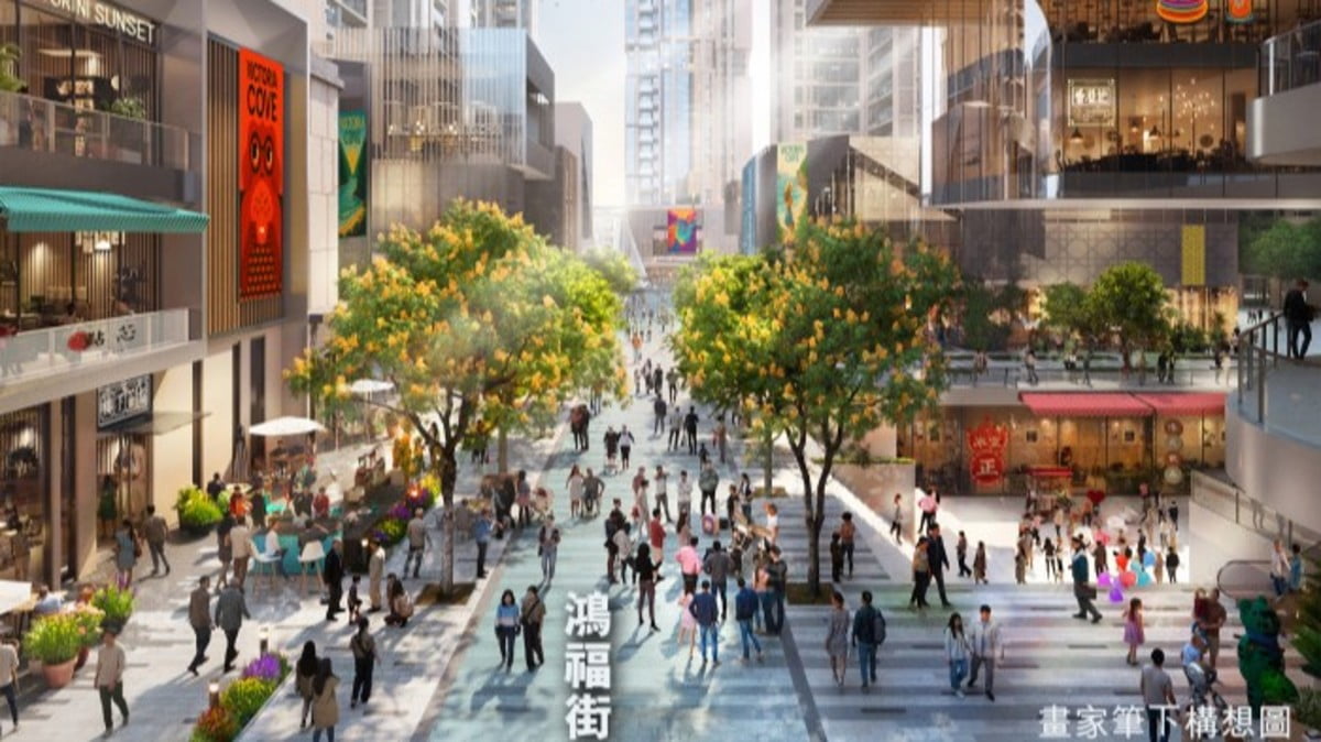 韋志成：土瓜灣「小區重建新社區」大部分項目2至3年內落成｜本地｜商業電台 881903