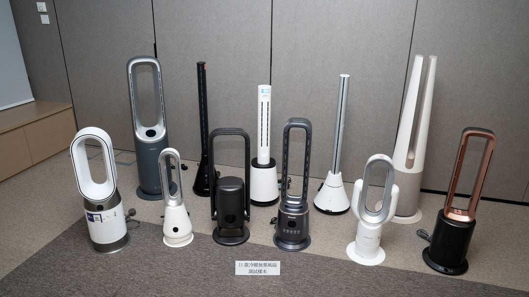 消委會：部分冷暖無葉風扇加熱速度較慢｜本地｜商業電台 881903