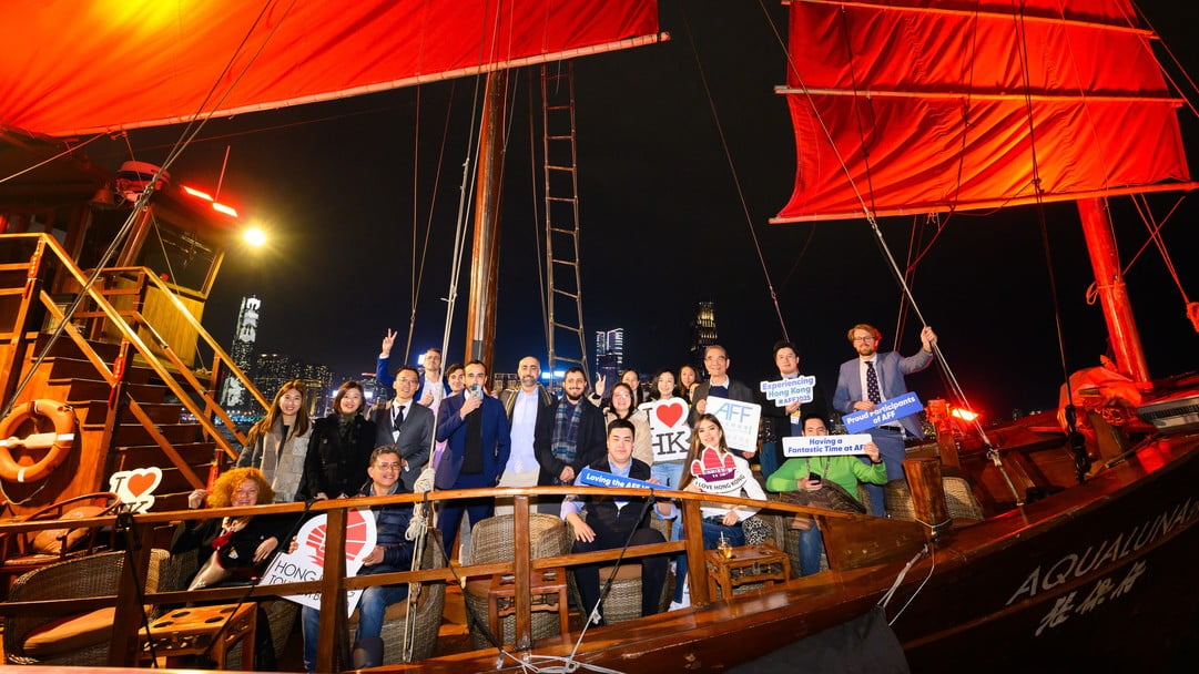 亞洲金融論壇約百名嘉賓 獲安排在與會後遊覽香港｜本地｜商業電台 881903