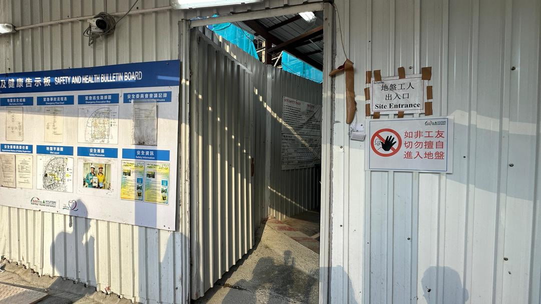 李家超：本地或外勞均受勞工法例保障 違法會嚴肅處理｜本地｜商業電台 881903