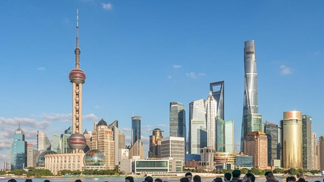 中方：歡迎各國工商界繼續投資中國｜兩岸｜商業電台 881903