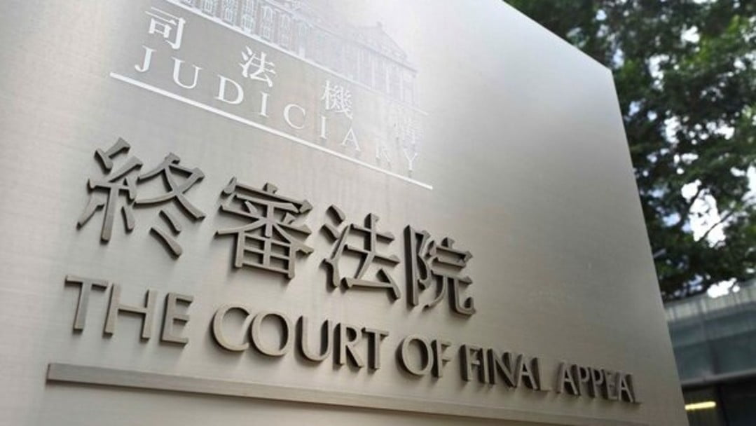 李國能對法官辭任感遺憾 籲對法院履職保持信心｜本地｜商業電台 881903