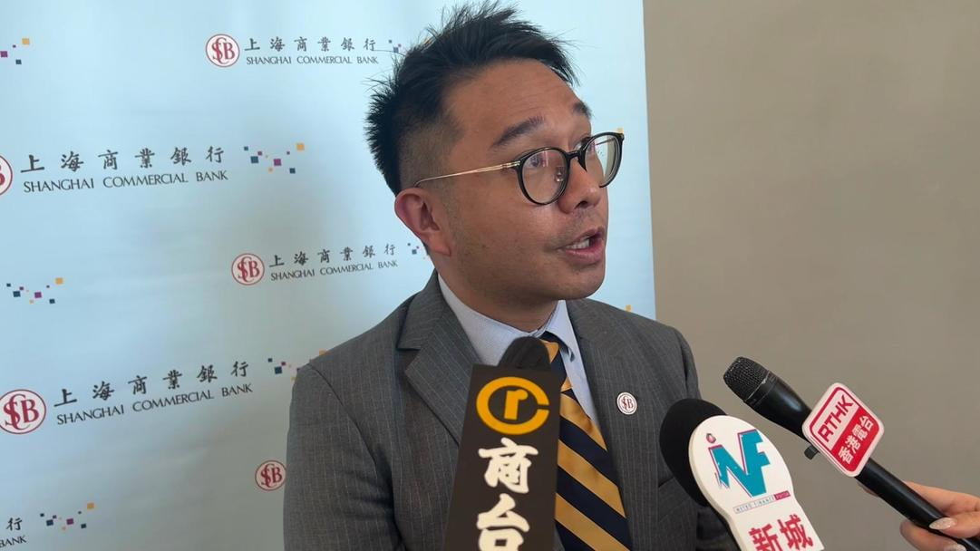 林俊泓：若美國對華加徵關稅一成 將影響香港GDP 1%｜財經｜商業電台 881903