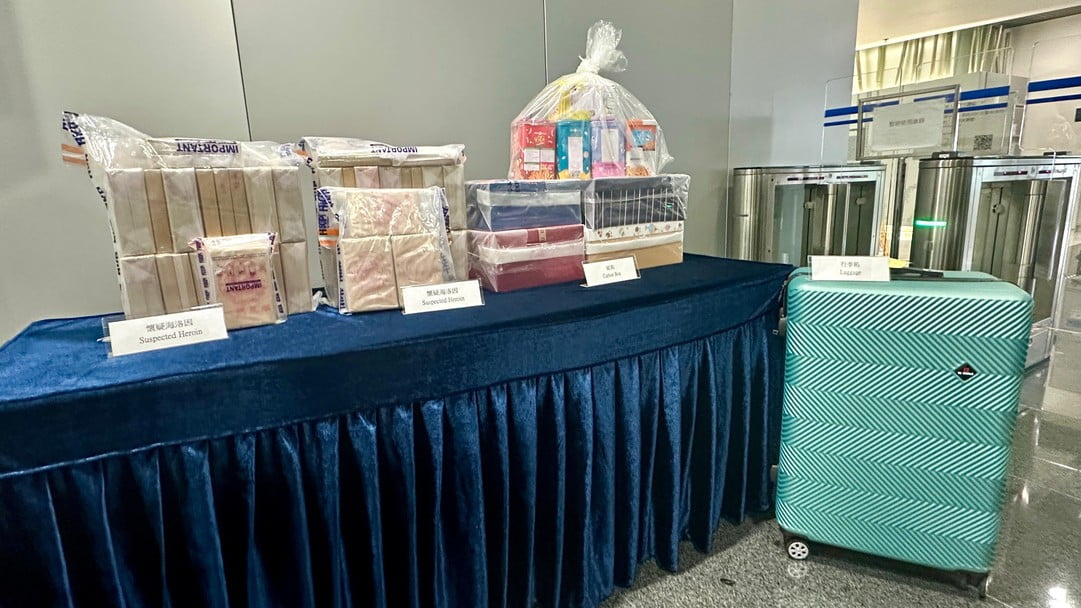 年輕情侶涉由泰國運1500萬元懷疑海洛英返港 明提堂｜本地｜商業電台 881903