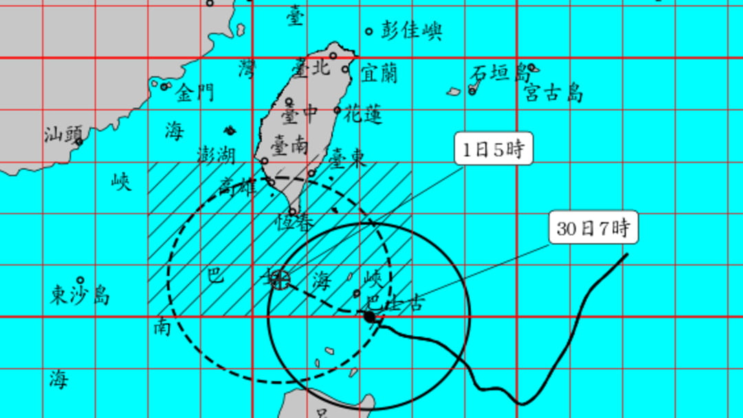 山陀兒或登陸台灣南部 蘇花公路山泥傾瀉14人一度被困｜兩岸｜商業電台 881903