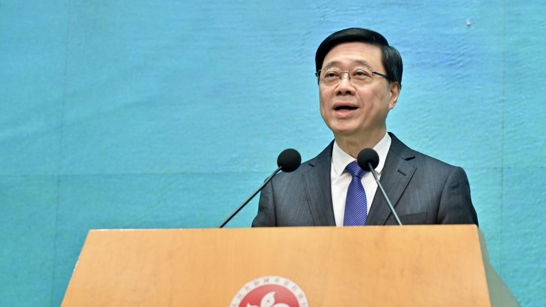 國際調解院總部落戶香港 李家超：體現中央大力支持香港｜本地｜商業電台 881903