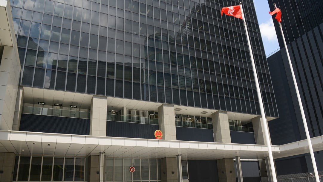 政府籲市民勿誤信網上偽造特首推介的投資計劃｜本地｜商業電台 881903