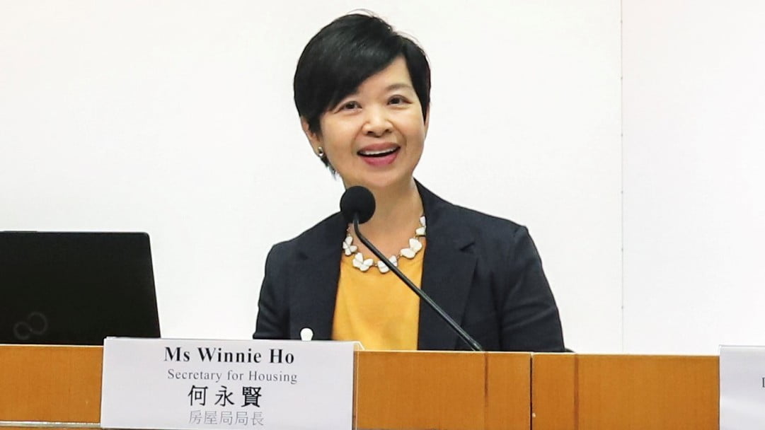 何永賢：樓市減辣措施反映當局有度調節｜本地｜商業電台 881903