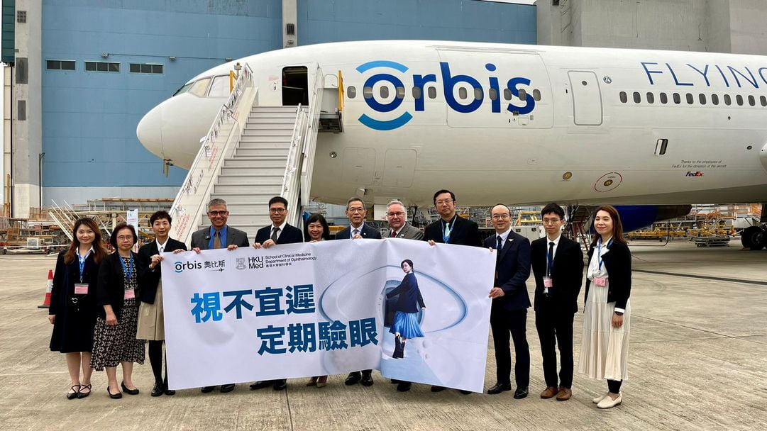 港大篩查發現8%50歲或以上人士患青光眼｜本地｜商業電台 881903