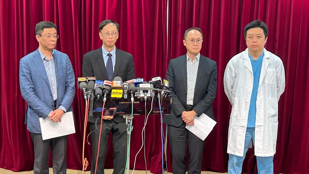 氧氣樽氣閥未開 明愛醫院病人離世院方拒交代責任｜本地｜商業電台 881903