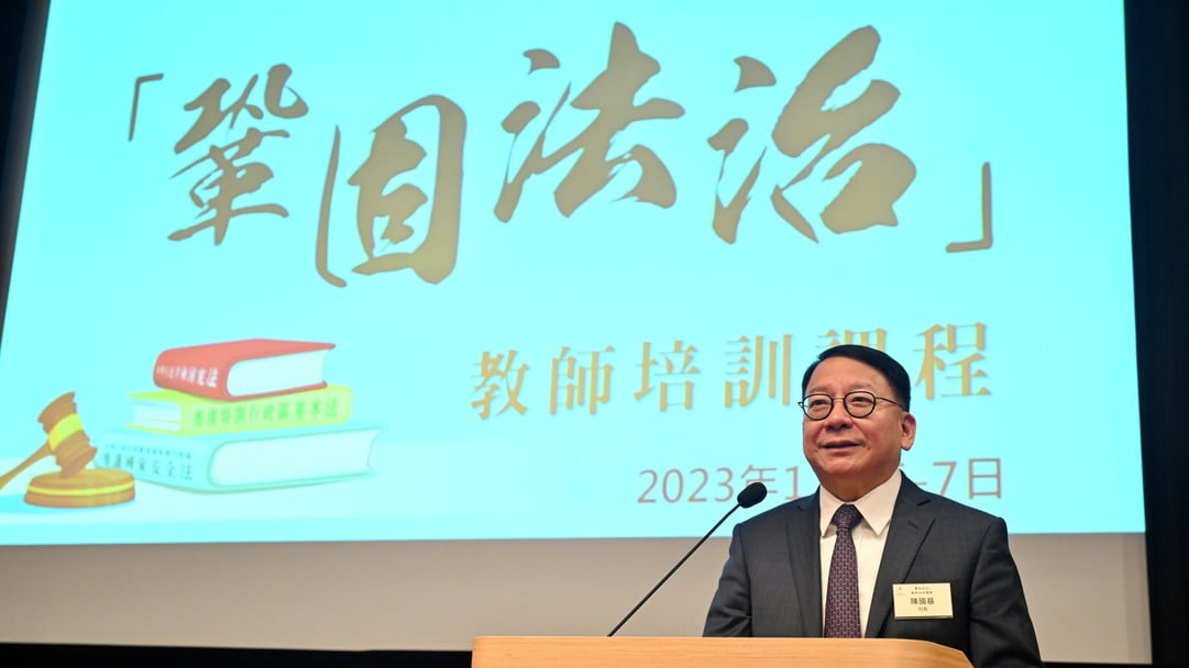 陳國基：港區國安法和23條是醫病的藥 愛國精神是免疫系統｜本地｜商業電台 881903