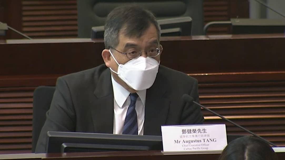 國泰CEO鄧健榮轉任太古新職 由林紹波接替｜本地｜商業電台 881903