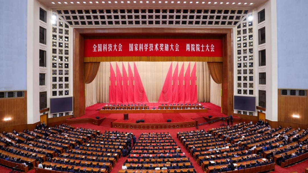 習近平出席全國科技大會 為國家最高科學技術獎獲得者頒獎｜兩岸｜商業電台 881903